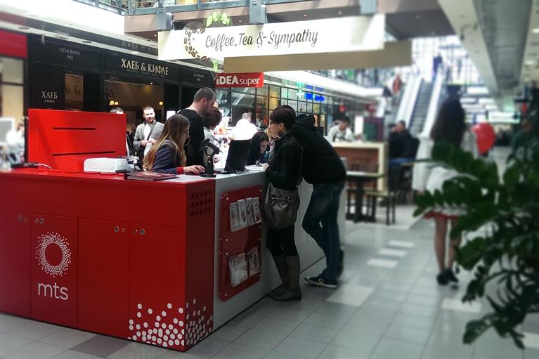 Novo prodajno mesto u Immo centru | mts Tvoj svet