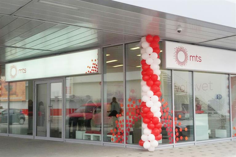Pančevo dobilo još jednu poslovnicu | mts Tvoj svet