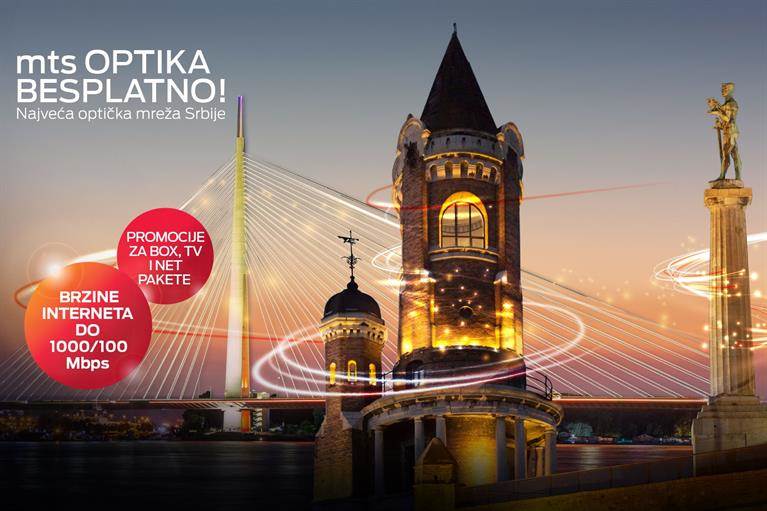 mts optika stiže do vas | mts Tvoj svet