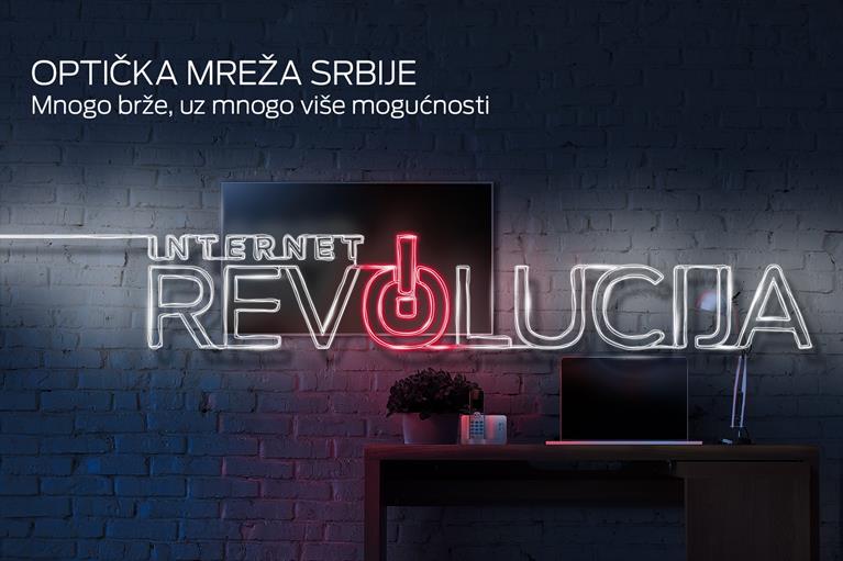 Vesti | Optička mreža Srbije | mts Tvoj svet