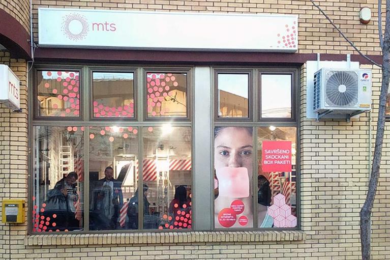 mts poslovnica u Tutinu – početak rada u novom prostoru | mts Tvoj svet