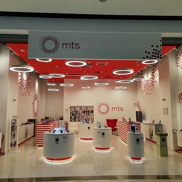 Kako do nas? Poslovnice i prodajna mesta | mts - Tvoj svet